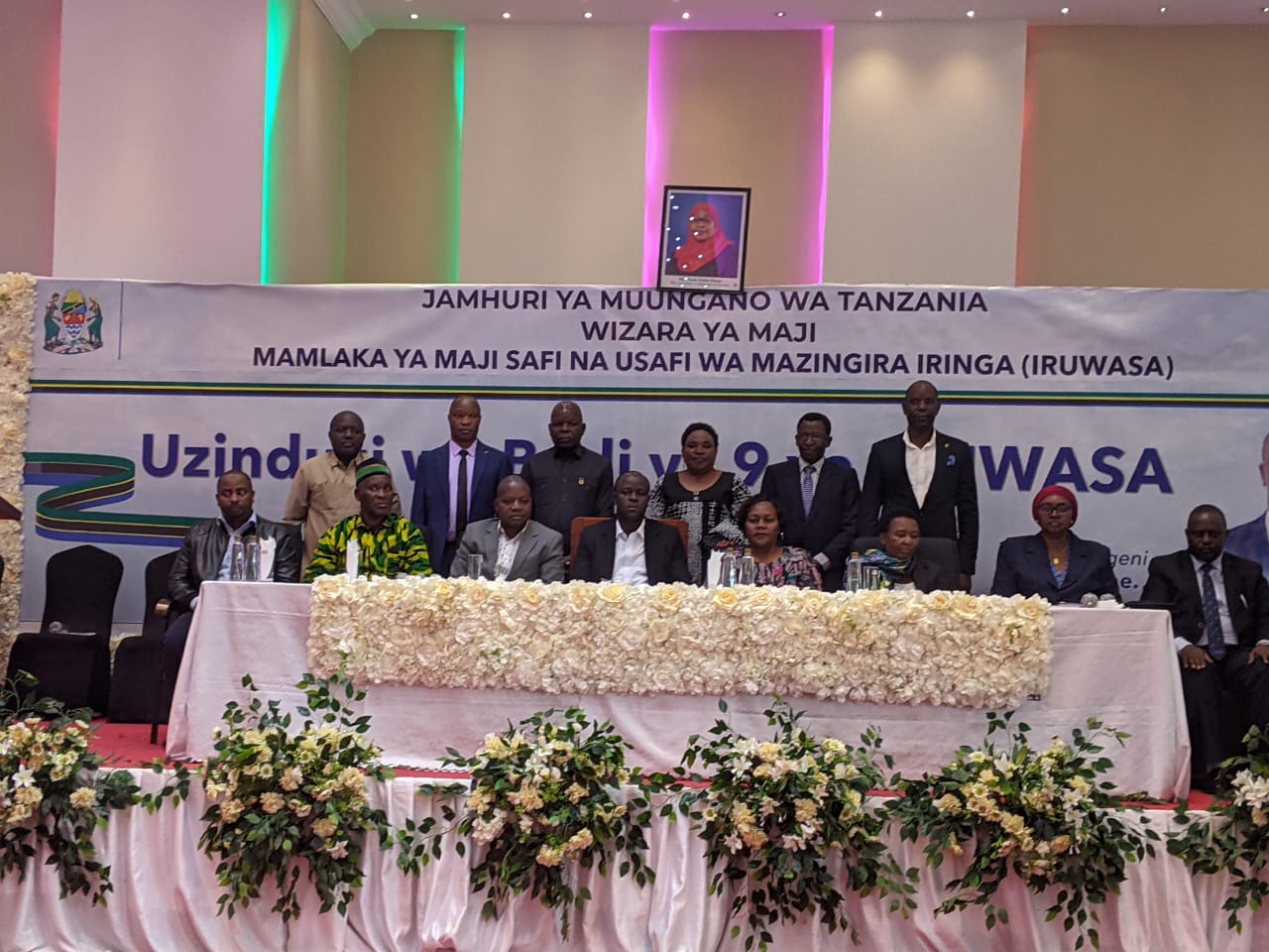 Mwanzo | IRINGA WATER SUPPLY AND SANITATION AUTHORITY