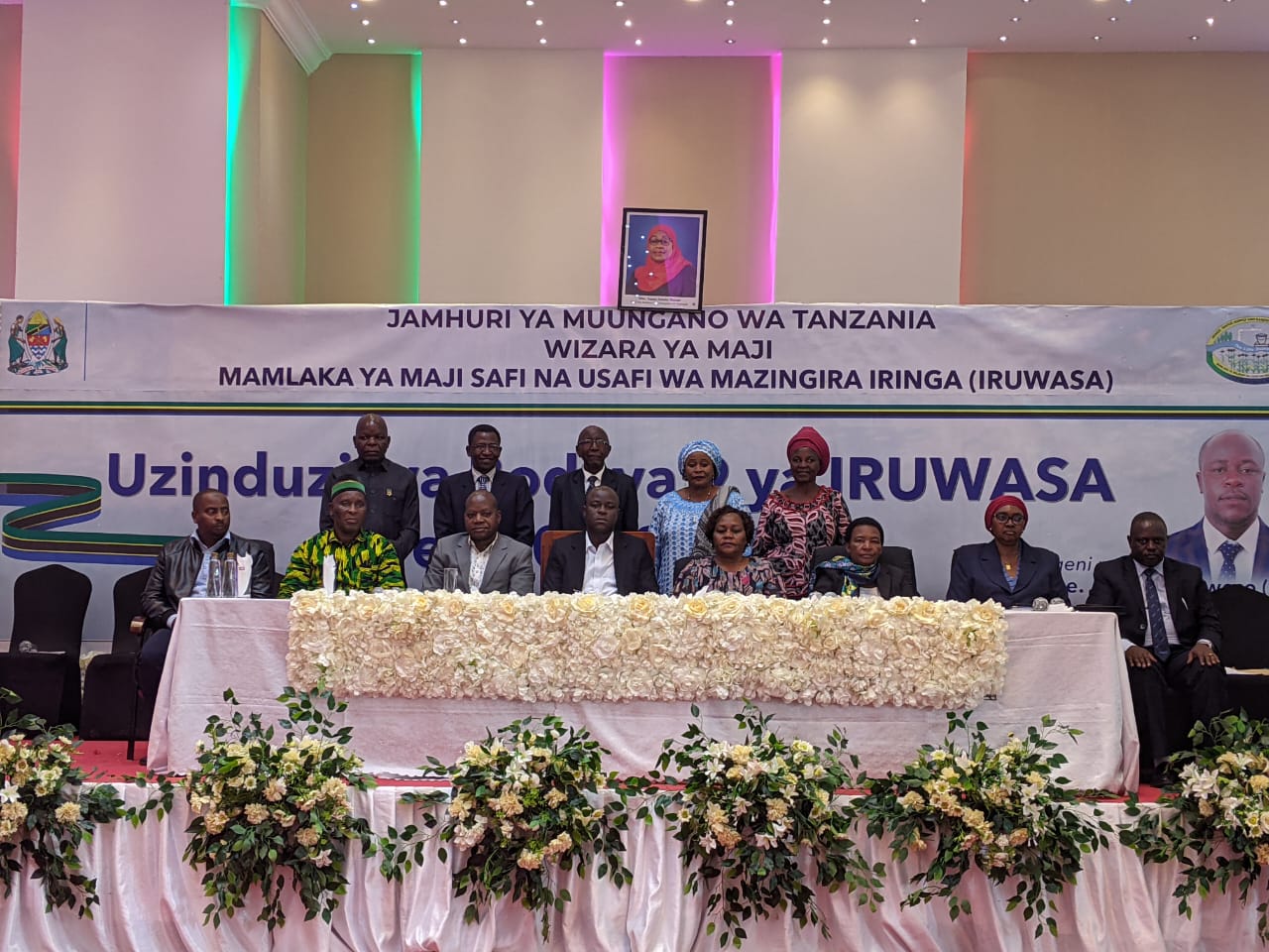 Mwanzo | IRINGA WATER SUPPLY AND SANITATION AUTHORITY