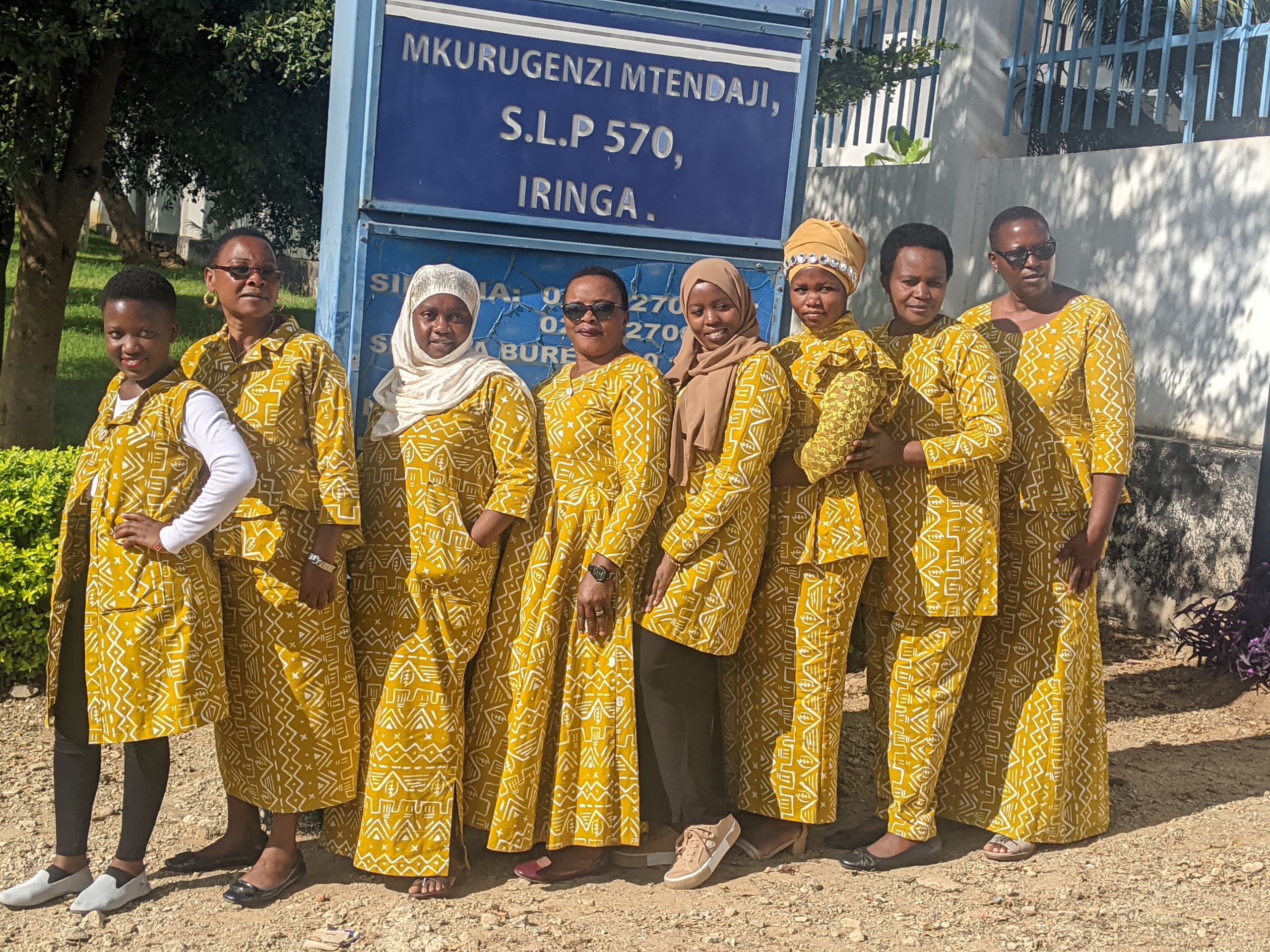 Mwanzo | IRINGA WATER SUPPLY AND SANITATION AUTHORITY