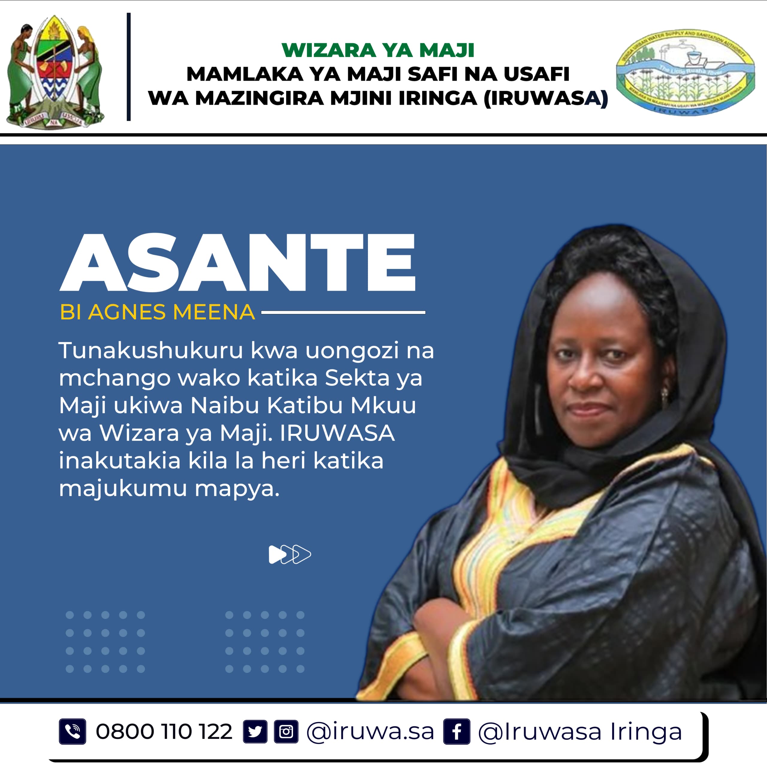 Mwanzo | IRINGA WATER SUPPLY AND SANITATION AUTHORITY
